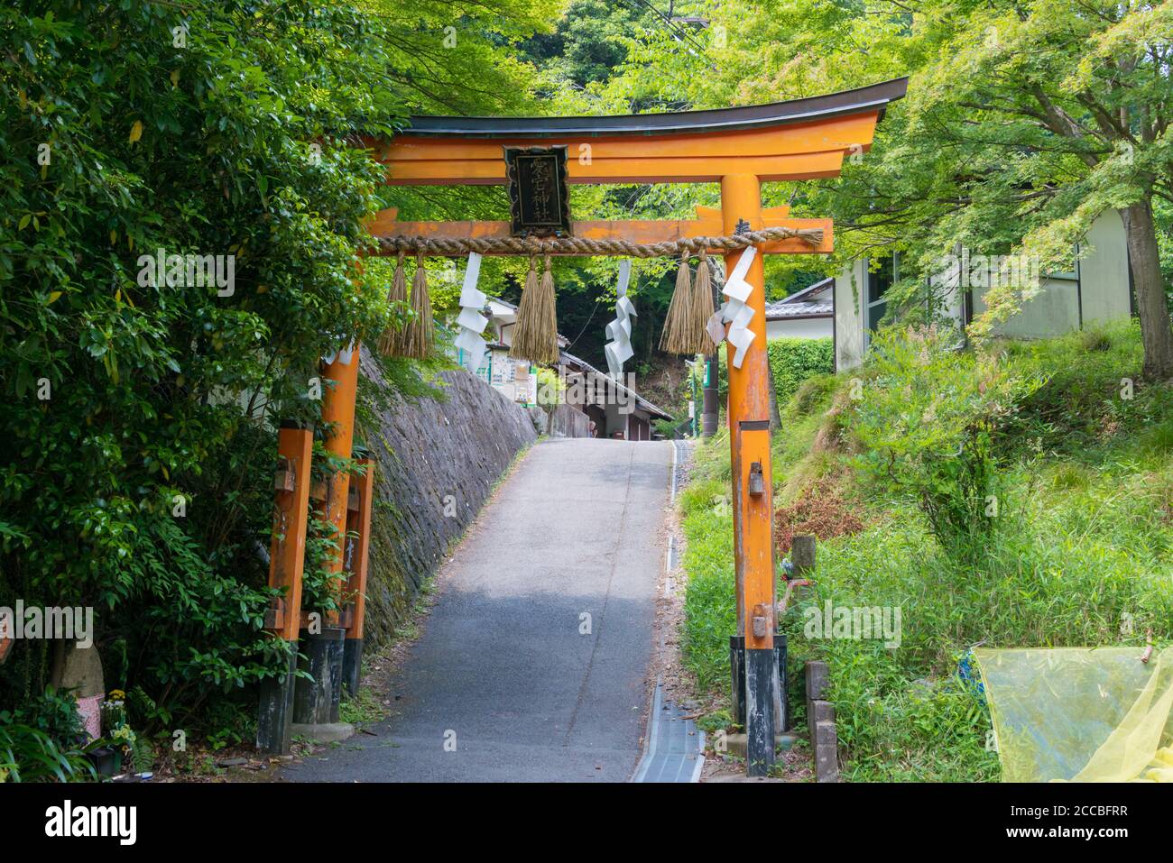Kyoto, Japan - Approach to Atago Shrine on Mt. Atago in Kyoto, Japan ...