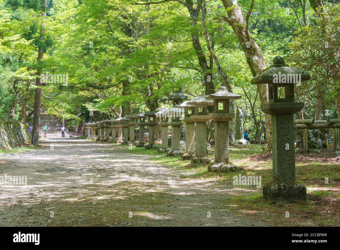 Kyoto, Japan - Approach to Atago Shrine on Mt. Atago in Kyoto, Japan ...