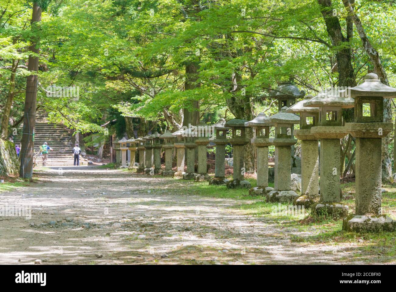 Kyoto, Japan - Approach to Atago Shrine on Mt. Atago in Kyoto, Japan ...
