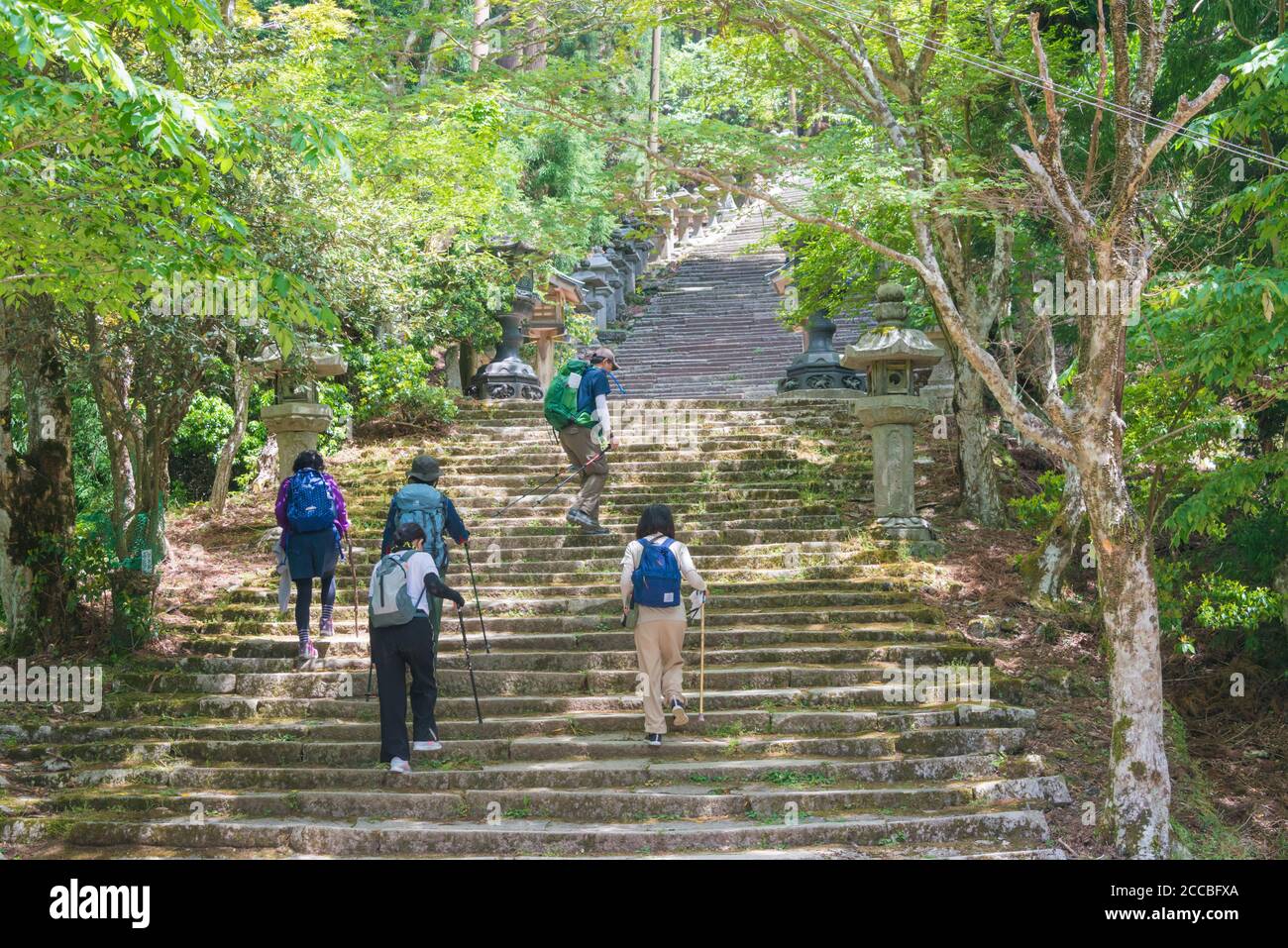 Kyoto, Japan - Approach to Atago Shrine on Mt. Atago in Kyoto, Japan ...