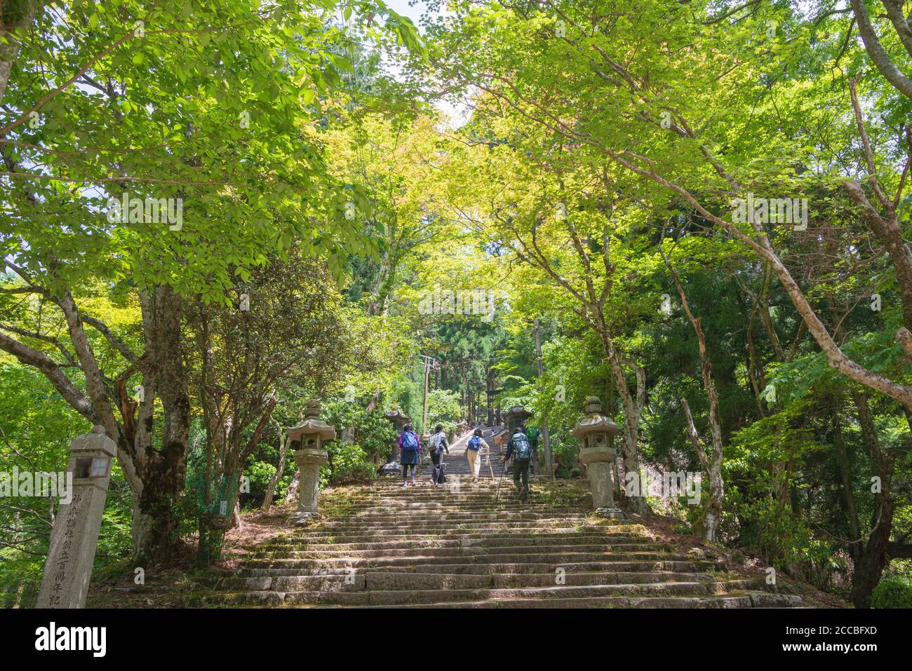 Kyoto, Japan - Approach to Atago Shrine on Mt. Atago in Kyoto, Japan ...