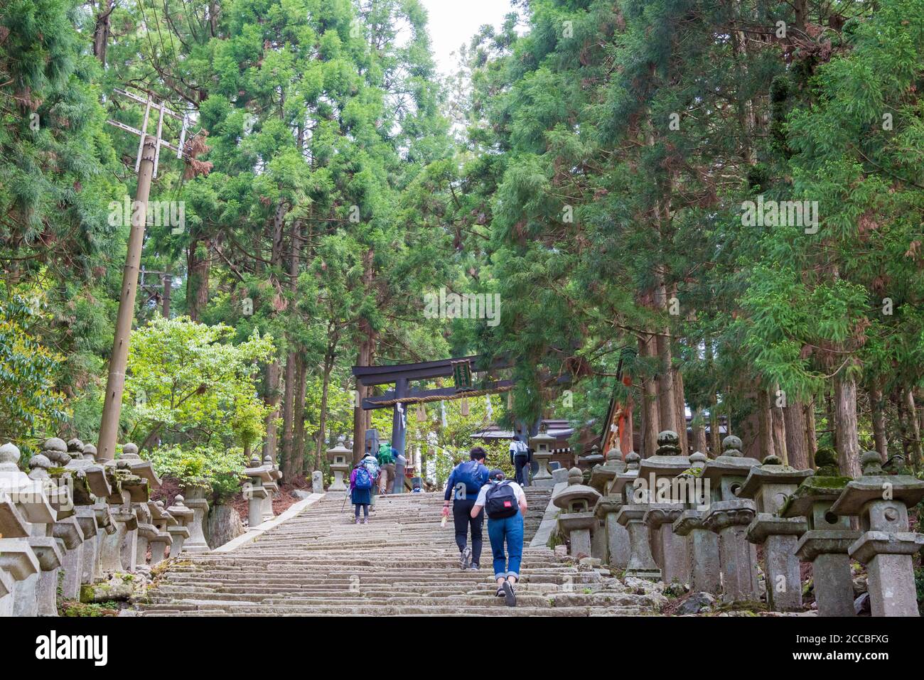 Kyoto, Japan - Approach to Atago Shrine on Mt. Atago in Kyoto, Japan ...