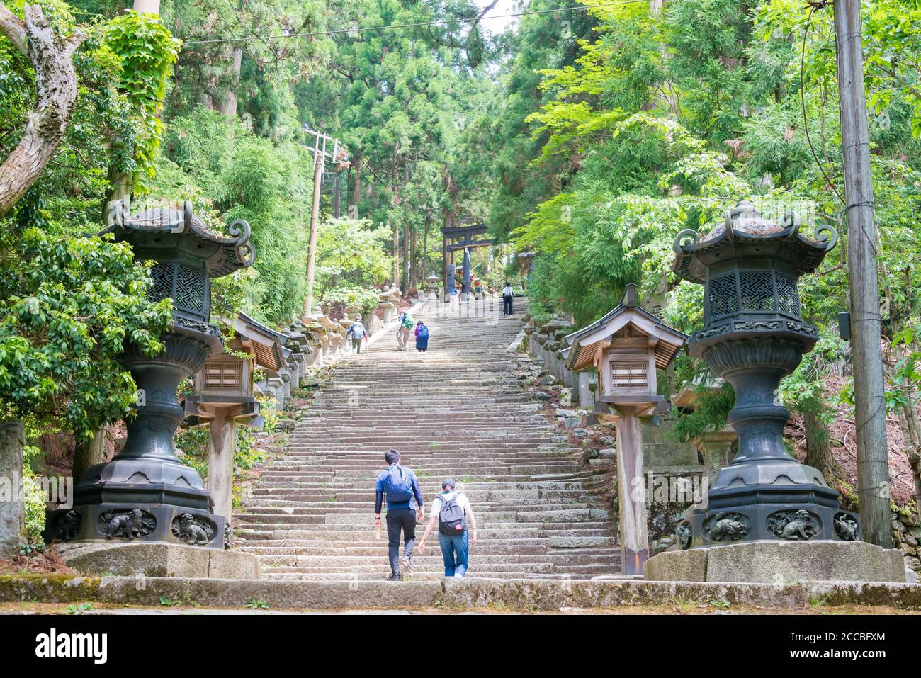 Kyoto, Japan - Approach to Atago Shrine on Mt. Atago in Kyoto, Japan ...