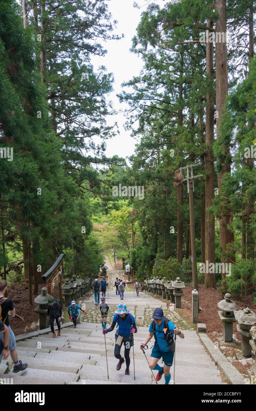 Kyoto, Japan - Approach to Atago Shrine on Mt. Atago in Kyoto, Japan ...