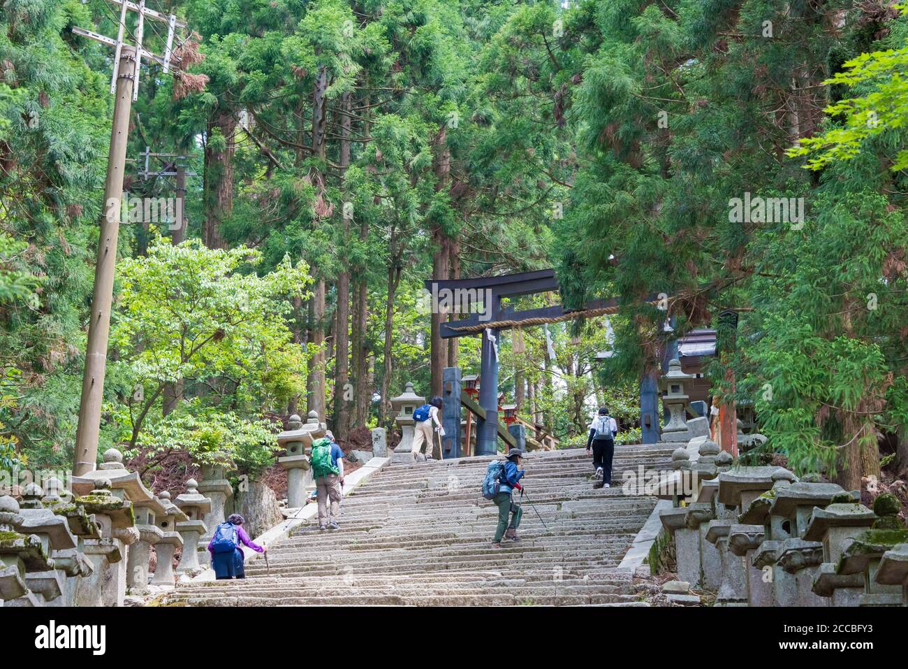 Kyoto, Japan - Approach to Atago Shrine on Mt. Atago in Kyoto, Japan ...