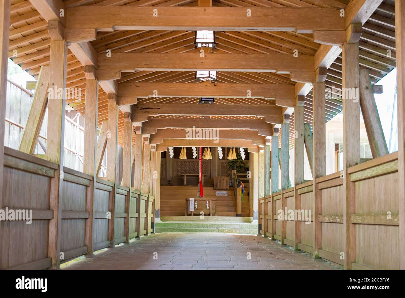 Kyoto, Japan - Atago Shrine on Mt. Atago in Kyoto, Japan. Atago Shrine ...