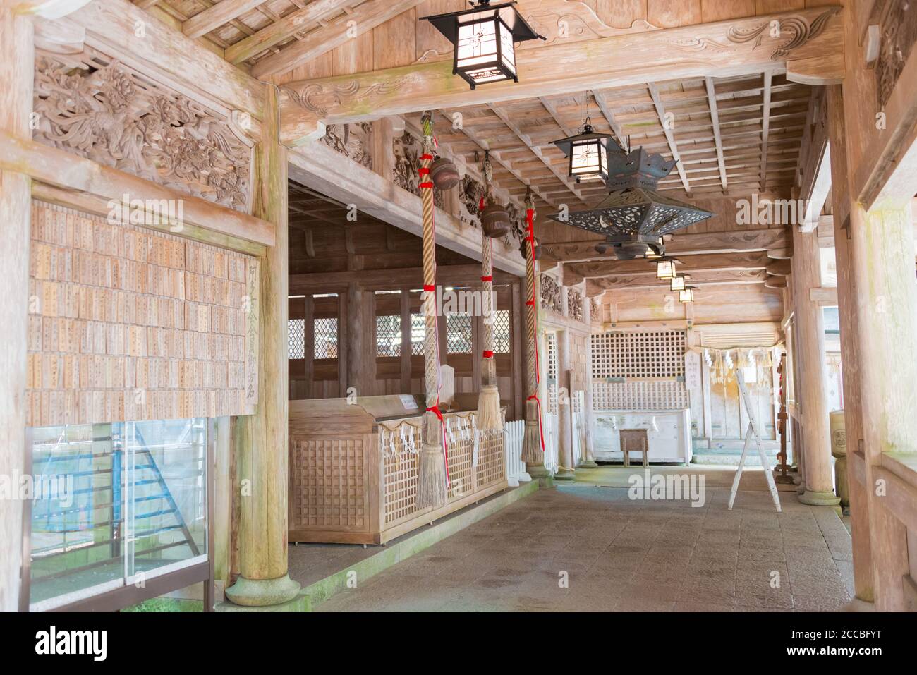 Kyoto, Japan - Atago Shrine on Mt. Atago in Kyoto, Japan. Atago Shrine ...