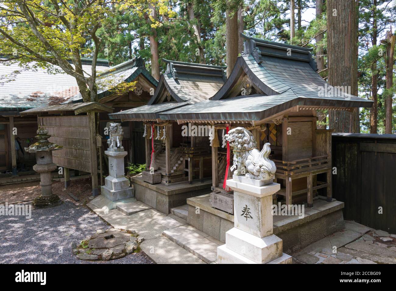 Kyoto, Japan - Atago Shrine on Mt. Atago in Kyoto, Japan. Atago Shrine ...