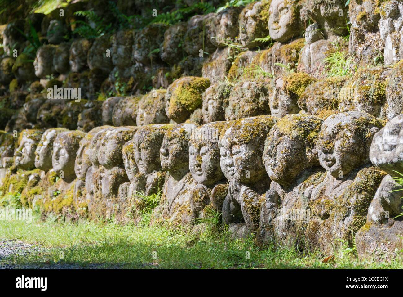 Rakan sculptures hi-res stock photography and images - Alamy