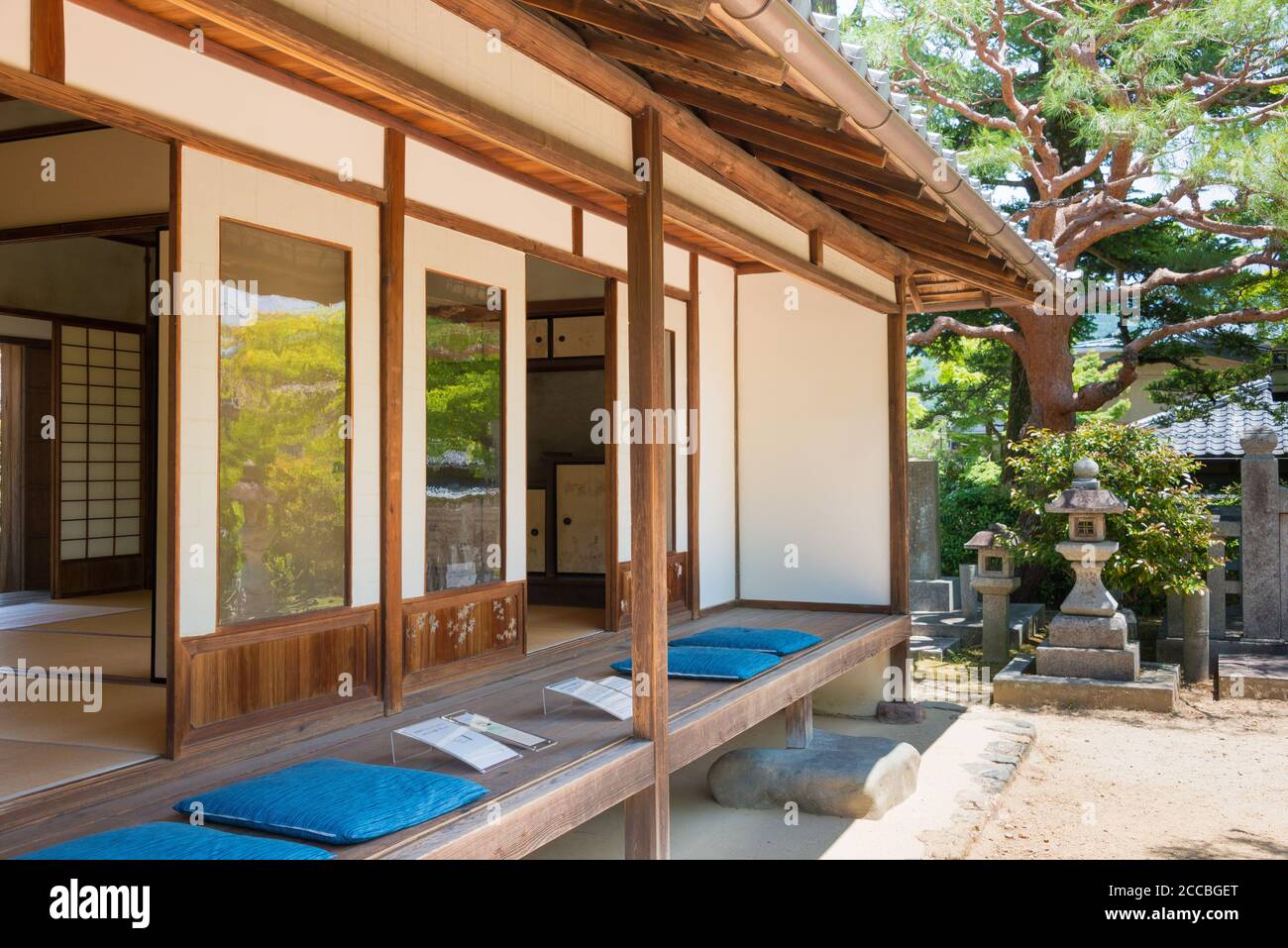 Iwakura hi-res stock photography and images - Alamy