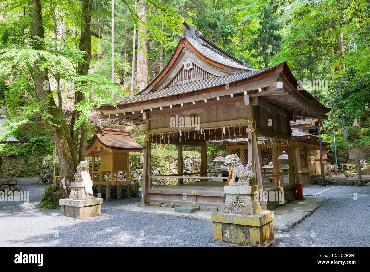 Kyoto, Japan - Kifune Shrine in Kyoto, Japan. a famous Historic Site ...