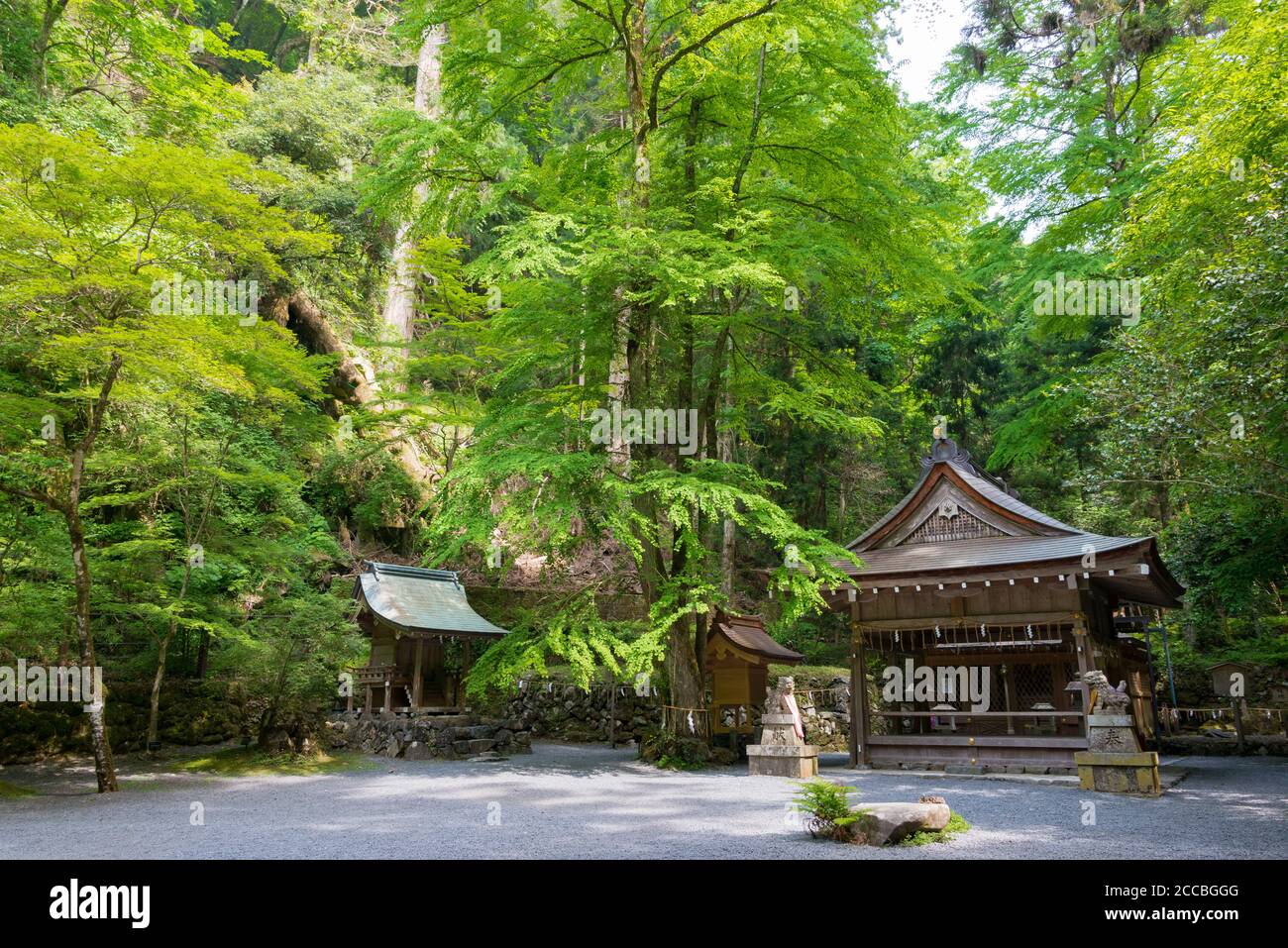 Kyoto, Japan - Kifune Shrine in Kyoto, Japan. a famous Historic Site ...