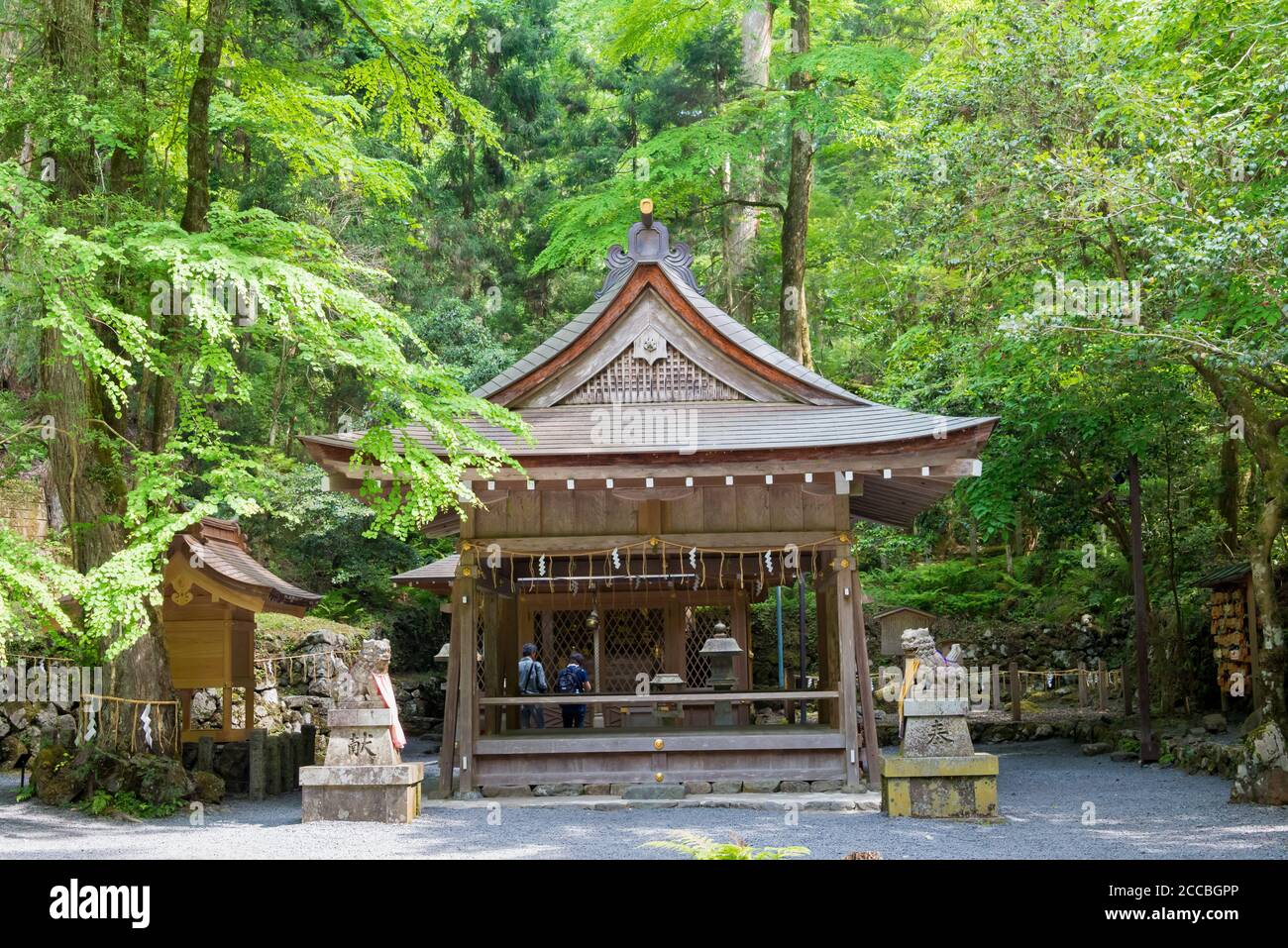 Kyoto, Japan - Kifune Shrine in Kyoto, Japan. a famous Historic Site ...
