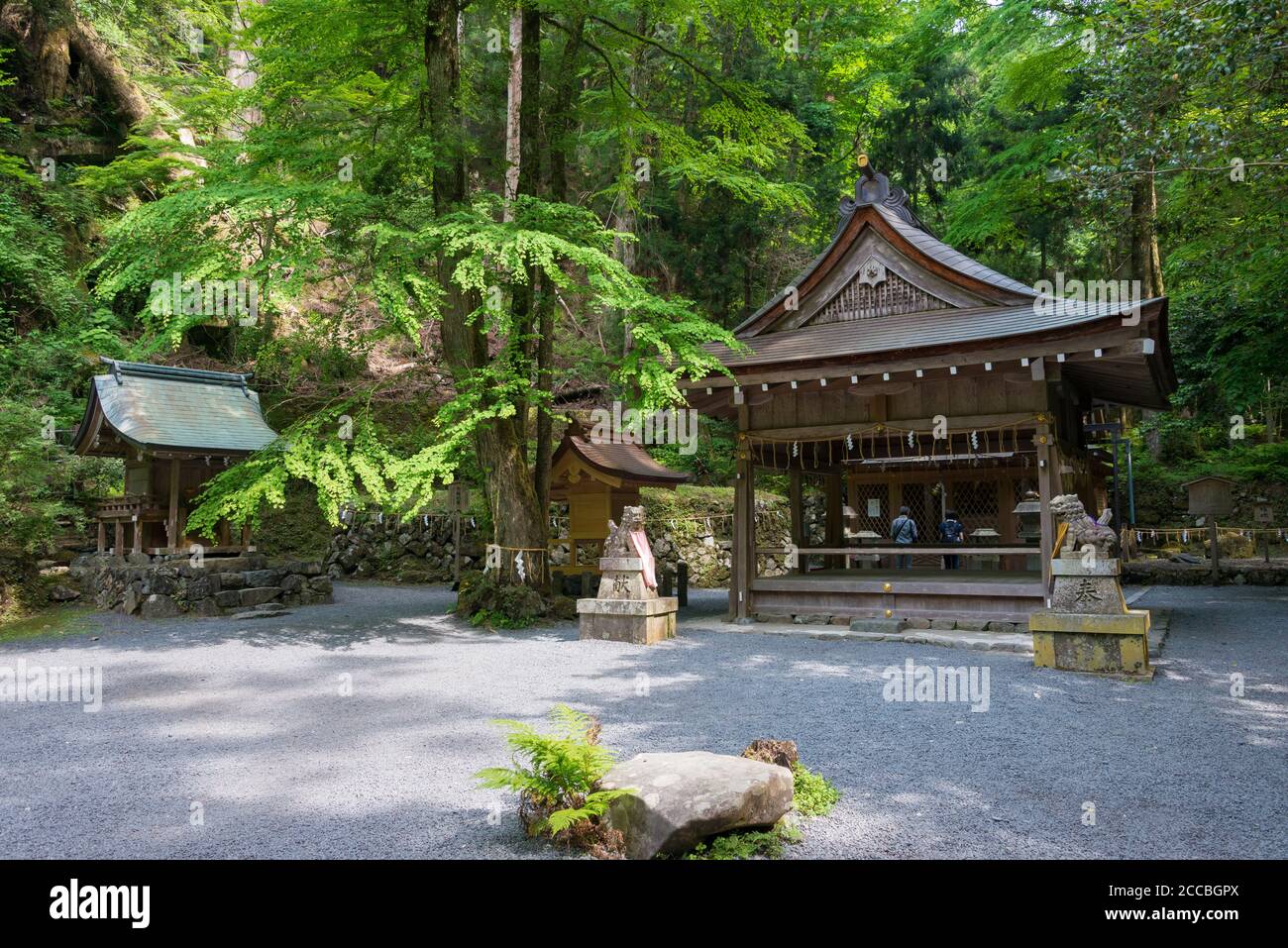 Kyoto, Japan - Kifune Shrine in Kyoto, Japan. a famous Historic Site ...