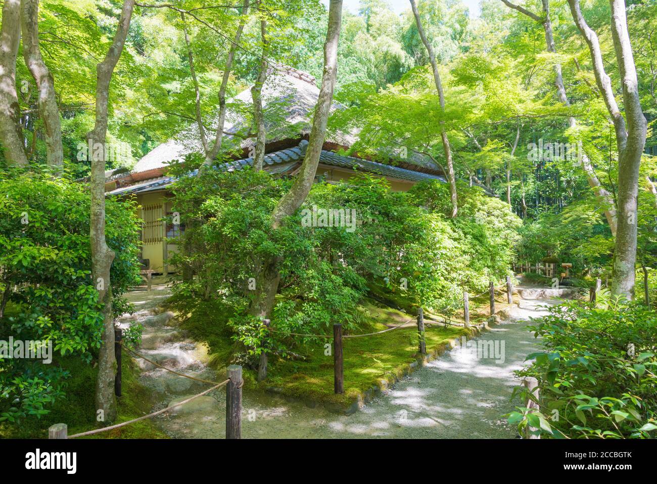 Kyoto, Japan - Gio-ji Temple in Kyoto, Japan Stock Photo - Alamy