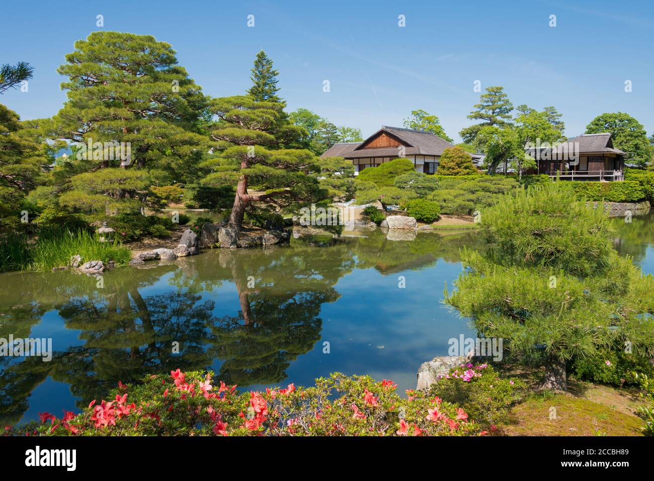 Katsura Imperial Villa (Katsura Rikyu) in Kyoto, Japan. It is one of ...