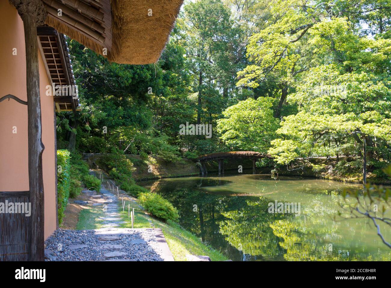 Katsura Imperial Villa (Katsura Rikyu) in Kyoto, Japan. It is one of ...