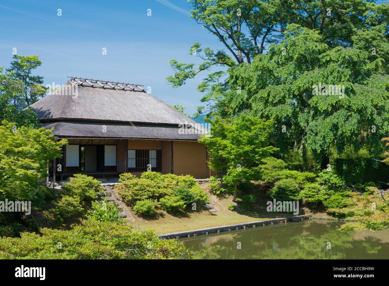 Katsura Imperial Villa (Katsura Rikyu) in Kyoto, Japan. It is one of ...