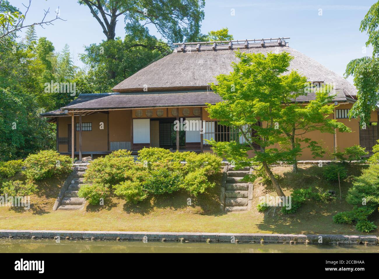 Katsura Imperial Villa (Katsura Rikyu) in Kyoto, Japan. It is one of ...