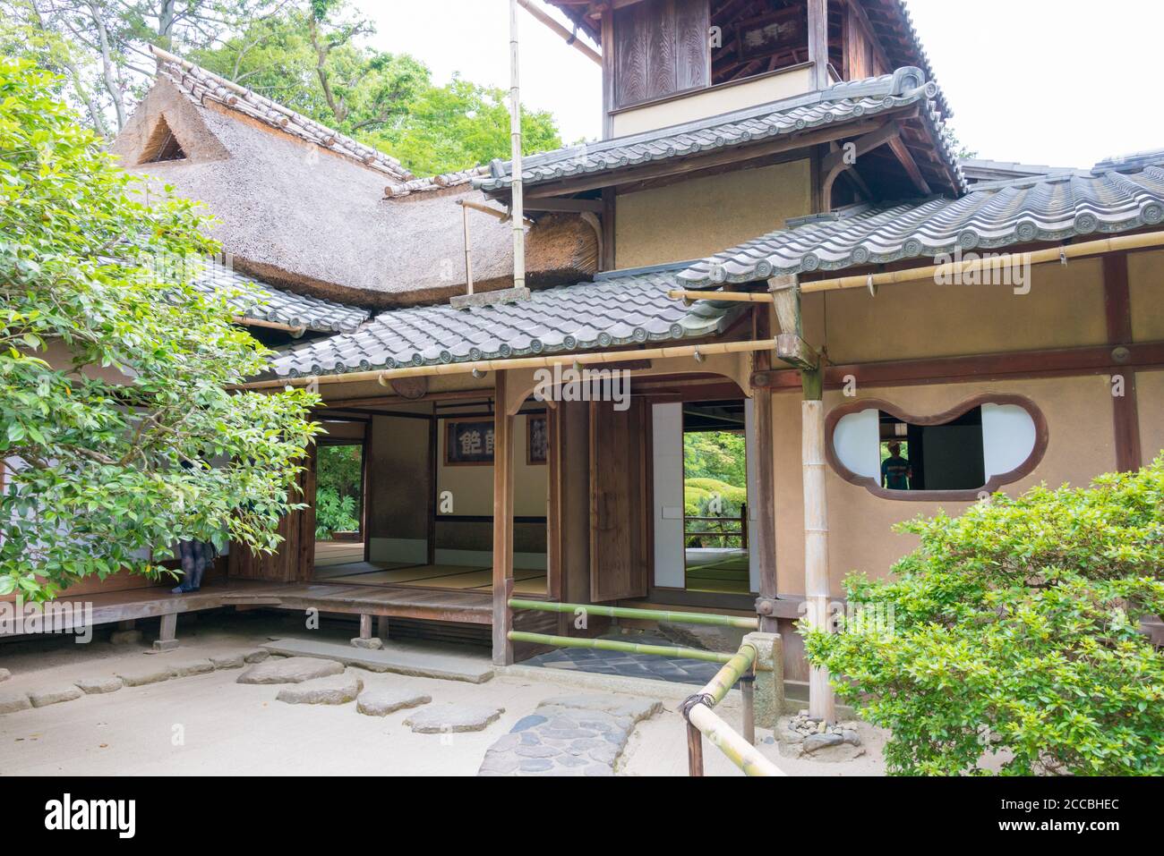 Kyoto, Japan - Shisendo Temple in Kyoto, Japan. It is registered as a ...