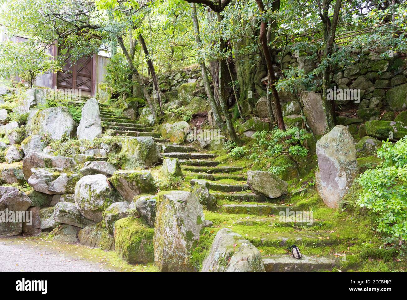 Middle Garden at Shugakuin Imperial Villa (Shugakuin Rikyu) in Kyoto ...