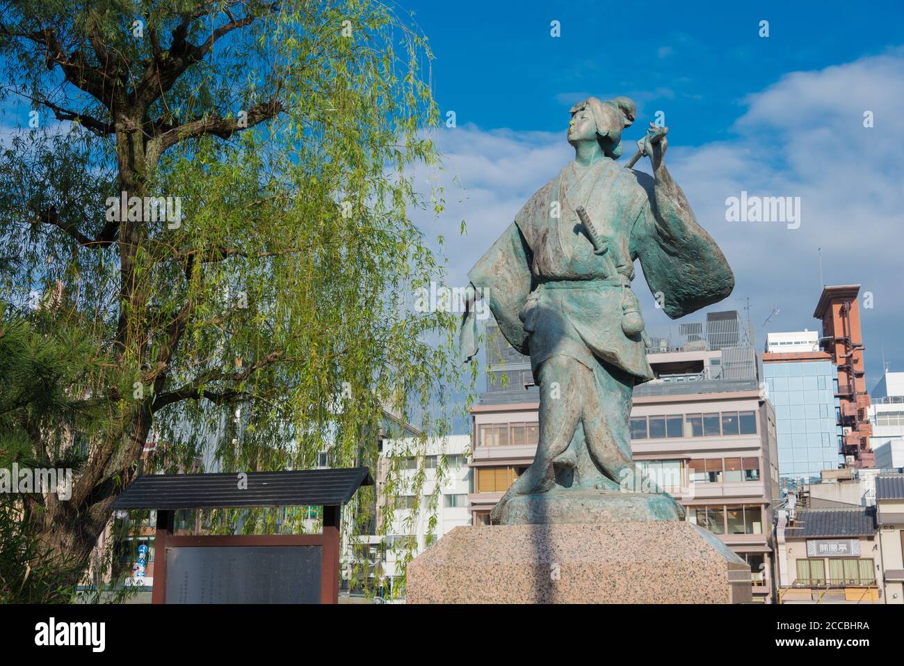 Okuni of izumo hi-res stock photography and images - Alamy