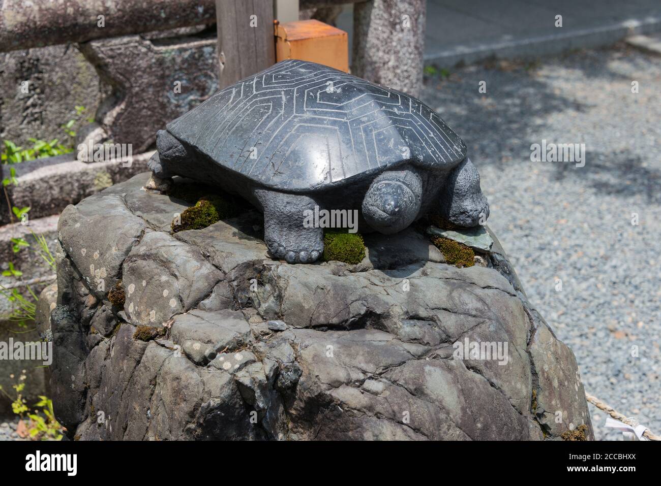 Kyoto, Japan - Turtle stone at Matsunoo-taisha Shrine in Kyoto, Japan ...