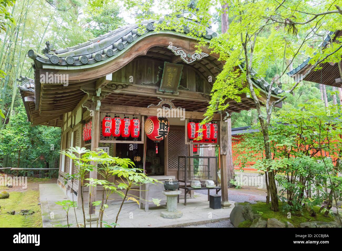 Sekizan Zen-in Temple in Kyoto, Japan. Sekizan Zen-in was founded in ...