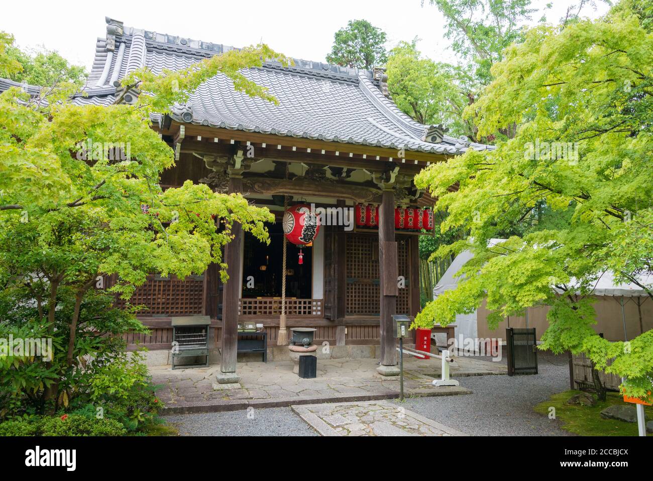 Sekizan Zen-in Temple in Kyoto, Japan. Sekizan Zen-in was founded in ...