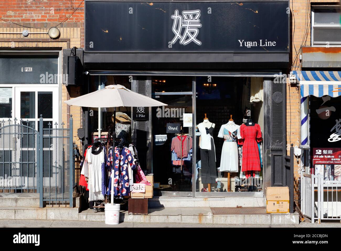 City pike hi-res stock photography and images - Alamy