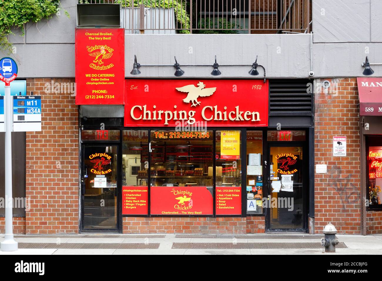 [historical storefront] Chirping Chicken, 587 Ninth Ave, New York, NYC ...