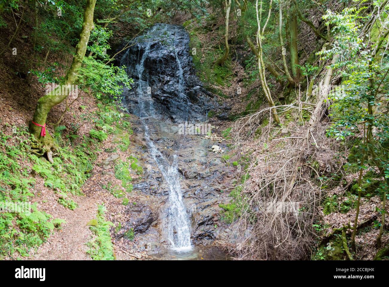 Kyoto, Japan - Otonashi Waterfall (Otonashi-no-taki) in Ohara, Kyoto ...