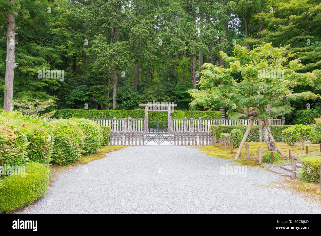 Tomb of Emperor Go-Toba and Emperor Juntoku in Ohara, Kyoto, Japan ...