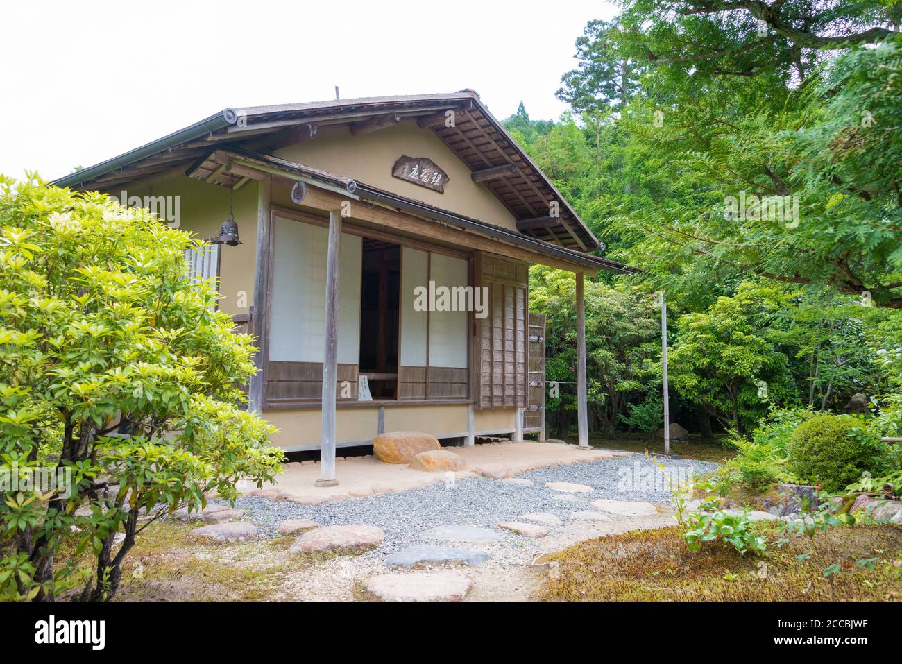 Chashitsu hi-res stock photography and images - Alamy