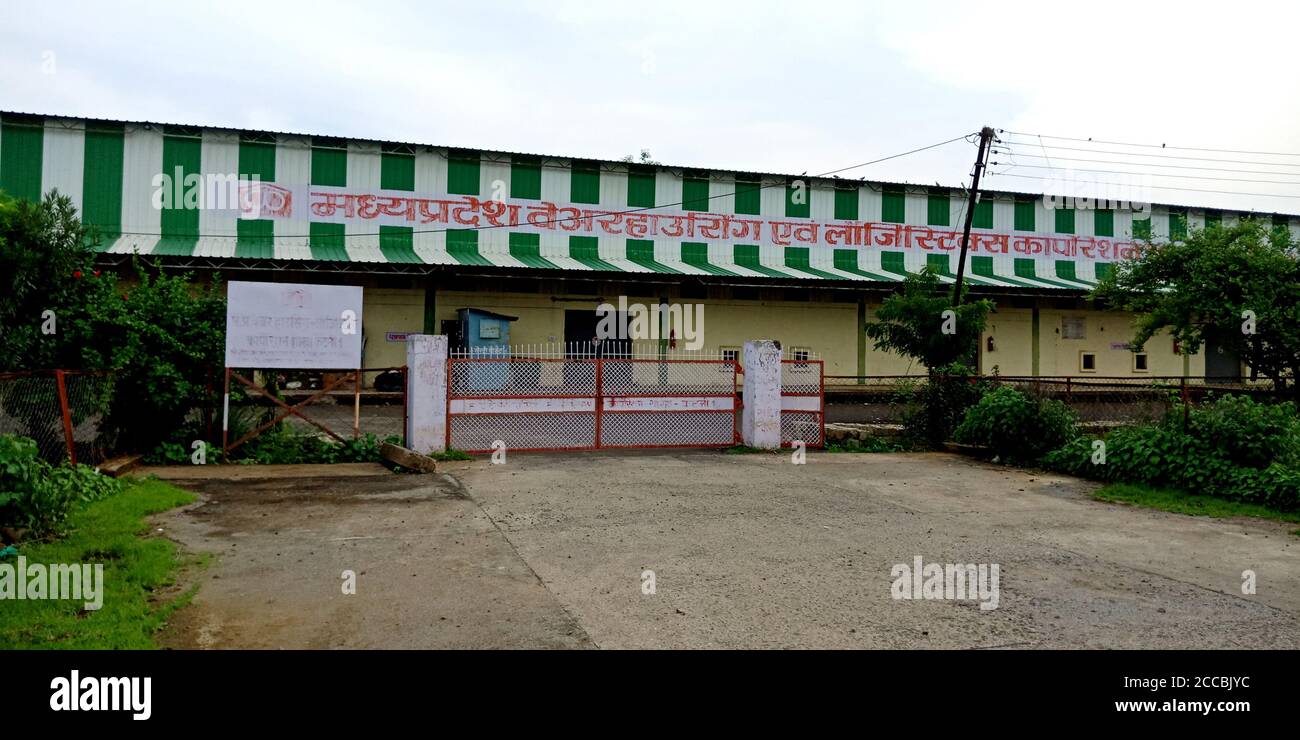 DISTRICT KATNI, INDIA - AUGUST 03, 2019: Out side entry gate view of ...