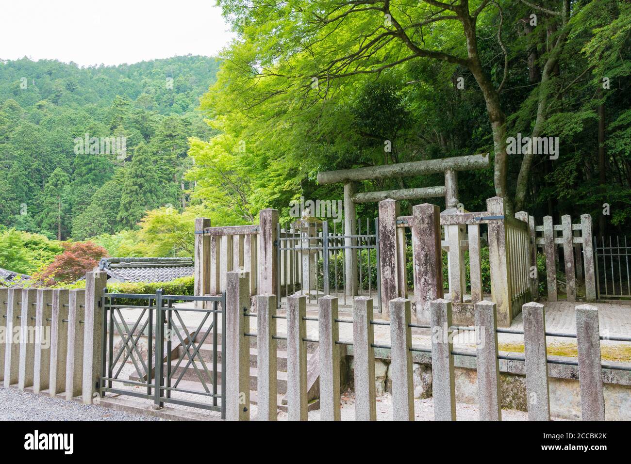 Kyoto, Japan - Tomb of Empress Kenreimonin (Tokuko) in Ohara, Kyoto ...