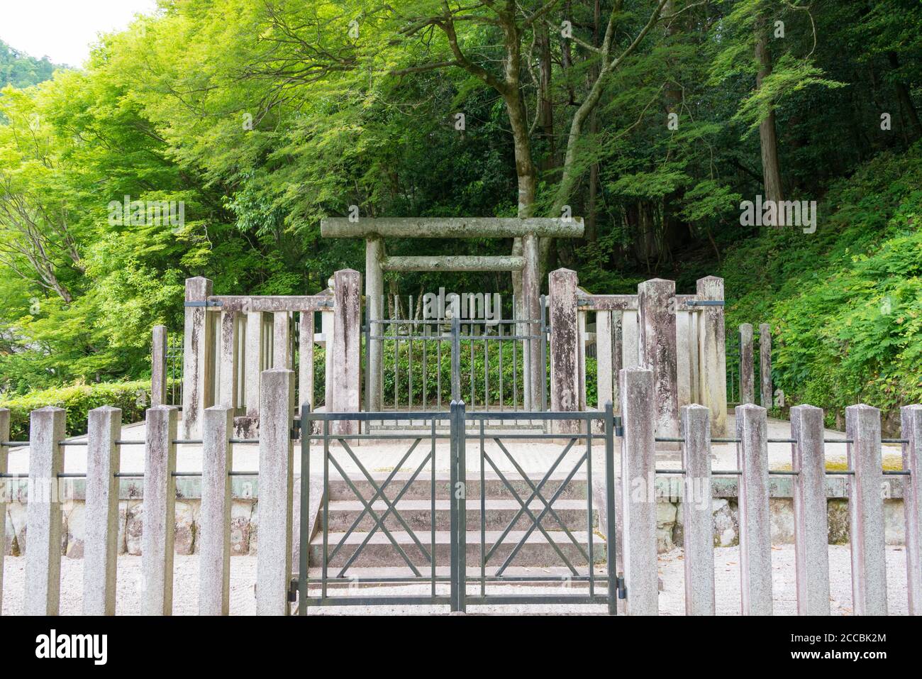 Kyoto, Japan - Tomb of Empress Kenreimonin (Tokuko) in Ohara, Kyoto ...