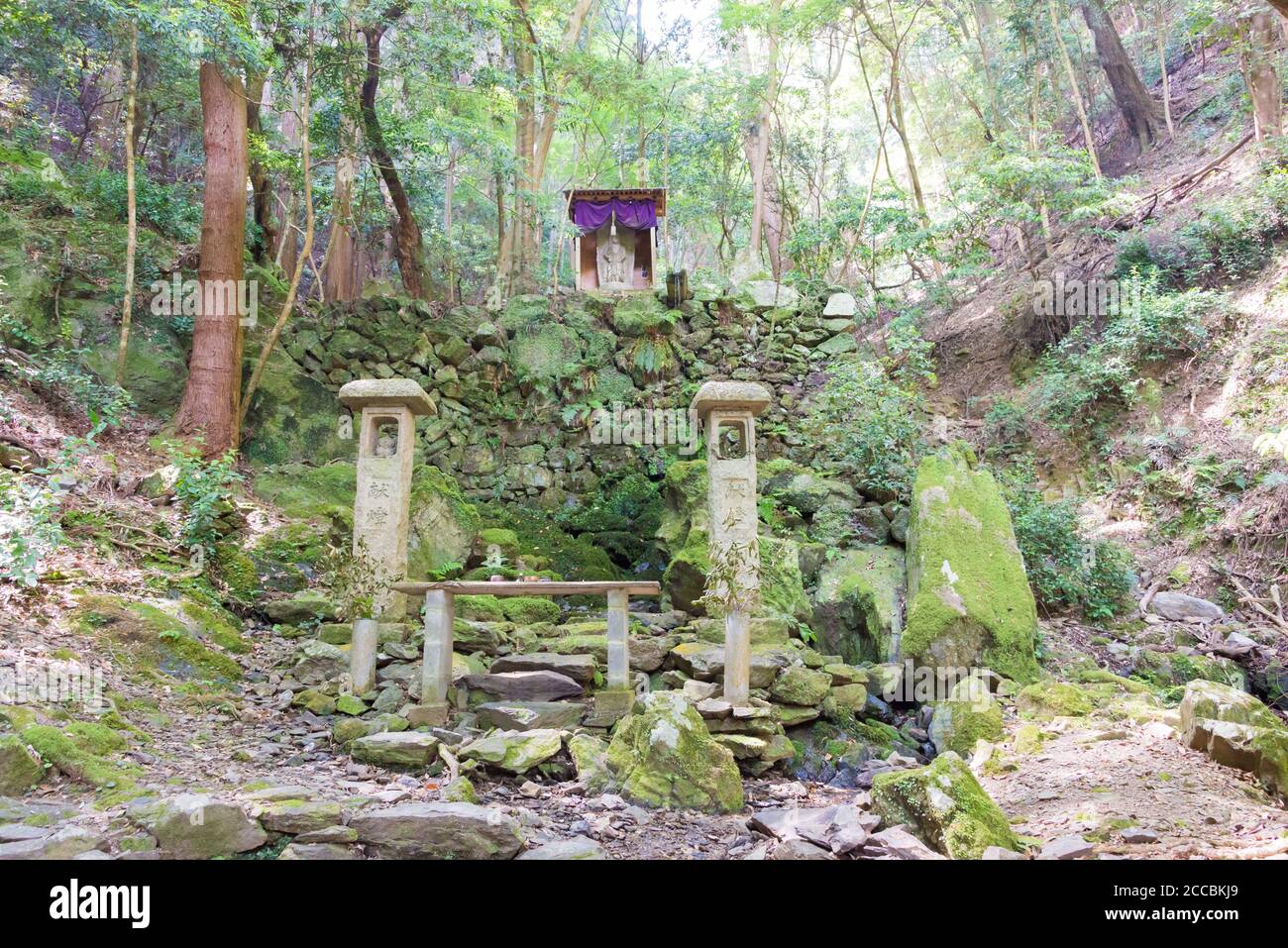 Kami daigoji kyoto hi-res stock photography and images - Alamy