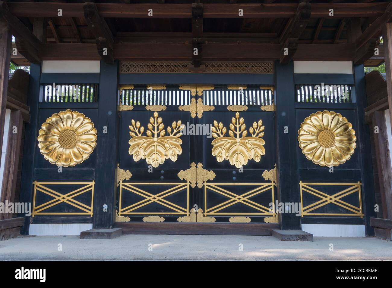 Kyoto, Japan - Karamon (Chinese Gate) at Daigoji Temple in Fushimi ...