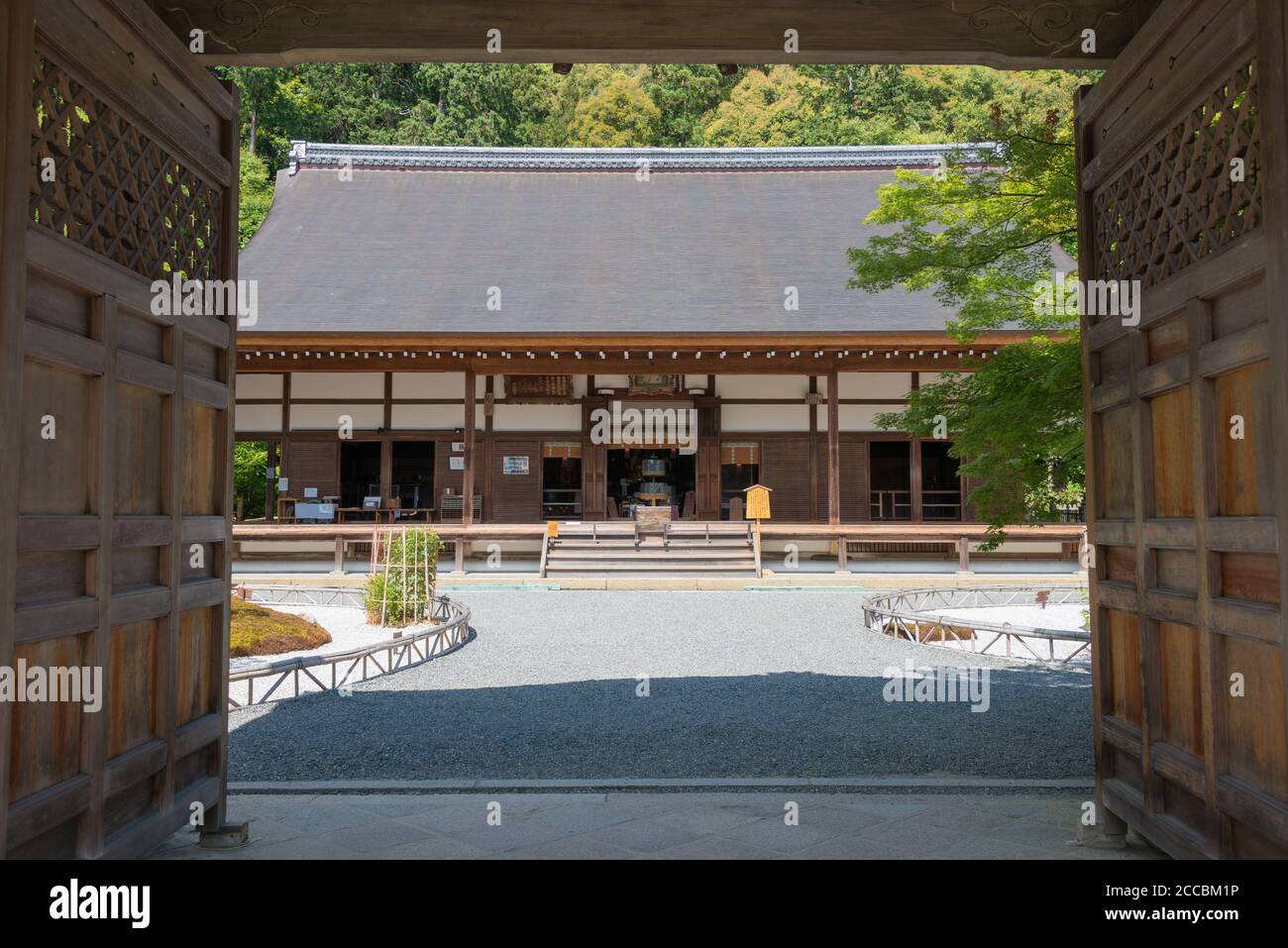 Nison in garden hi-res stock photography and images - Alamy