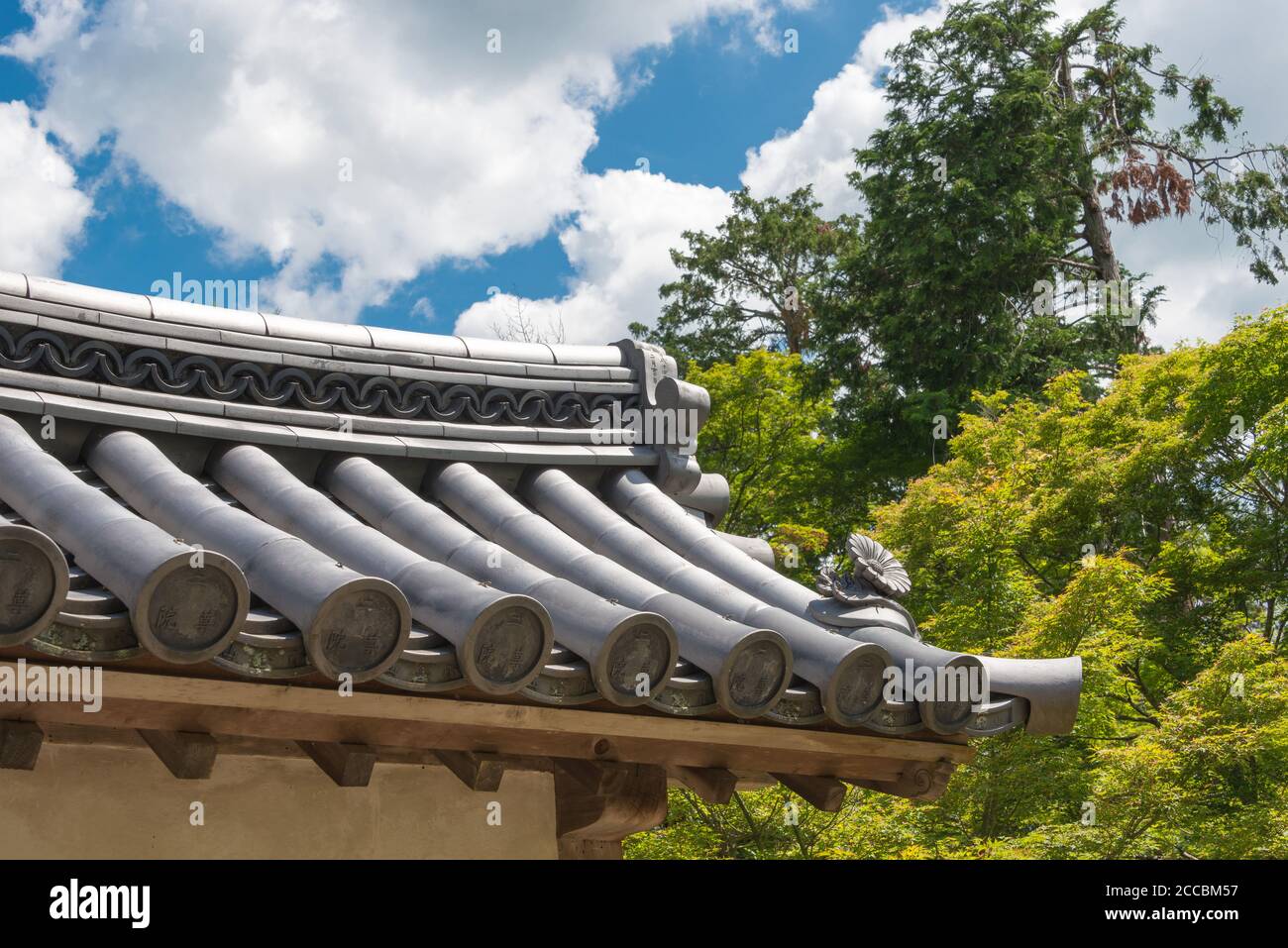 Kyoto, Japan - Roof at Nison-in Temple in Kyoto, Japan. It was first ...
