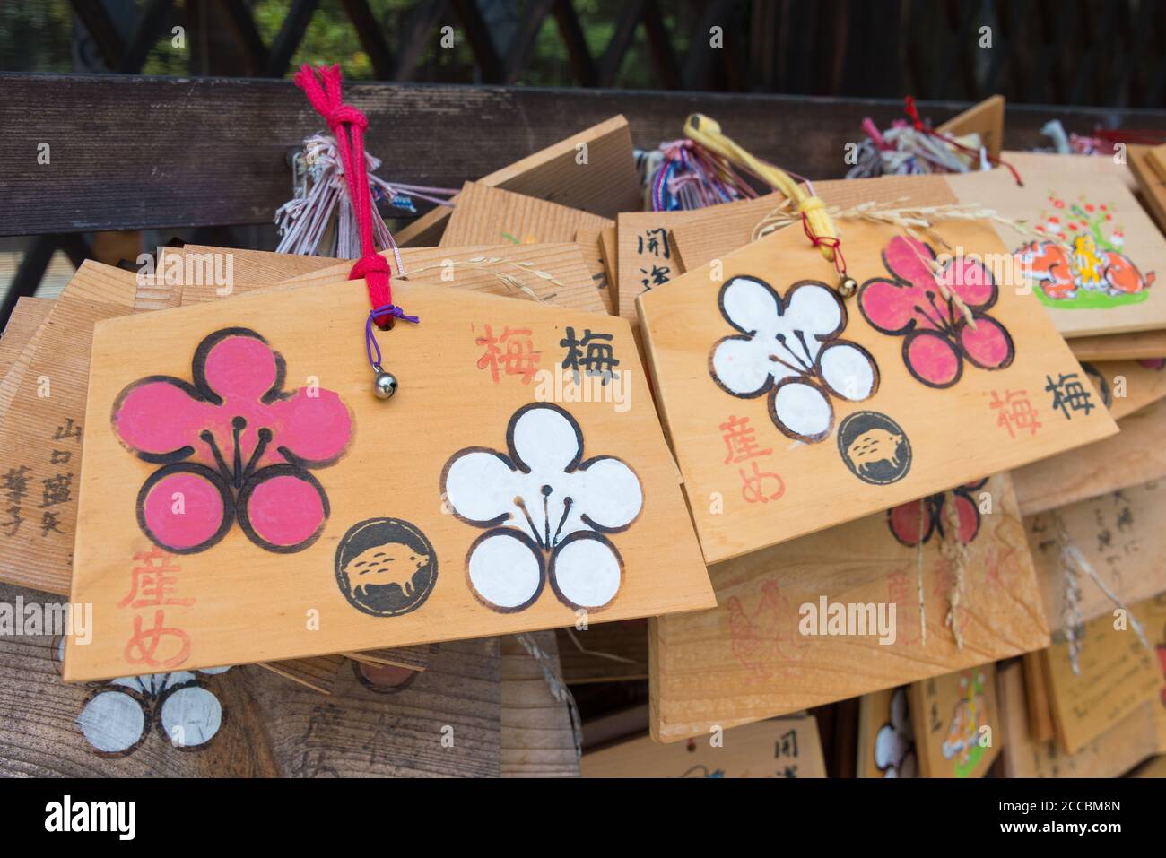 Kyoto, Japan - Traditional wooden prayer tablet (Ema) at Umenomiya ...