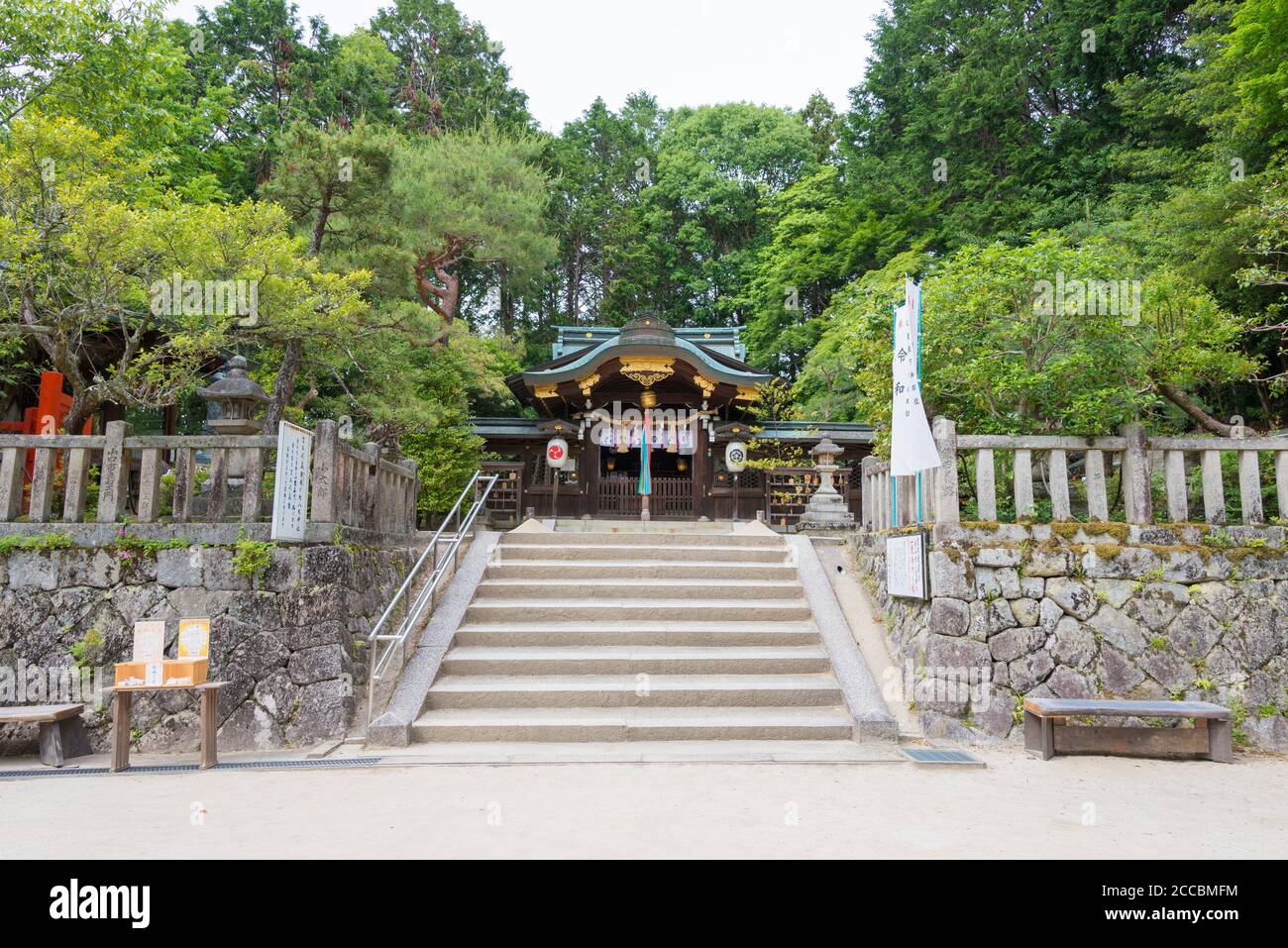 Miyamoto Musashi High Resolution Stock Photography and Images - Alamy