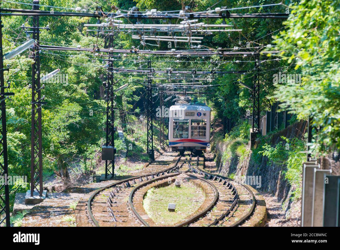 Kyoto, Japan - izan Cable in Kyoto, Japan. a operated by Keifuku ...