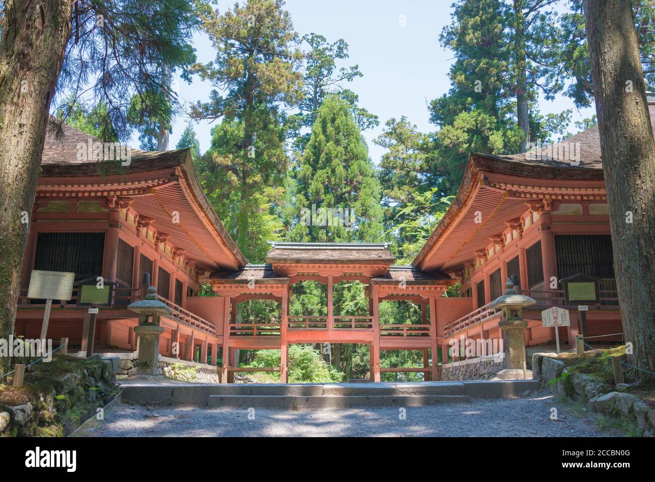 Shiga, Japan - Saito Area at Enryakuji Temple in Otsu, Shiga, Japan. It ...