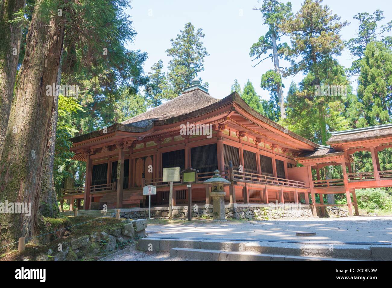 Shiga, Japan - Saito Area at Enryakuji Temple in Otsu, Shiga, Japan. It ...