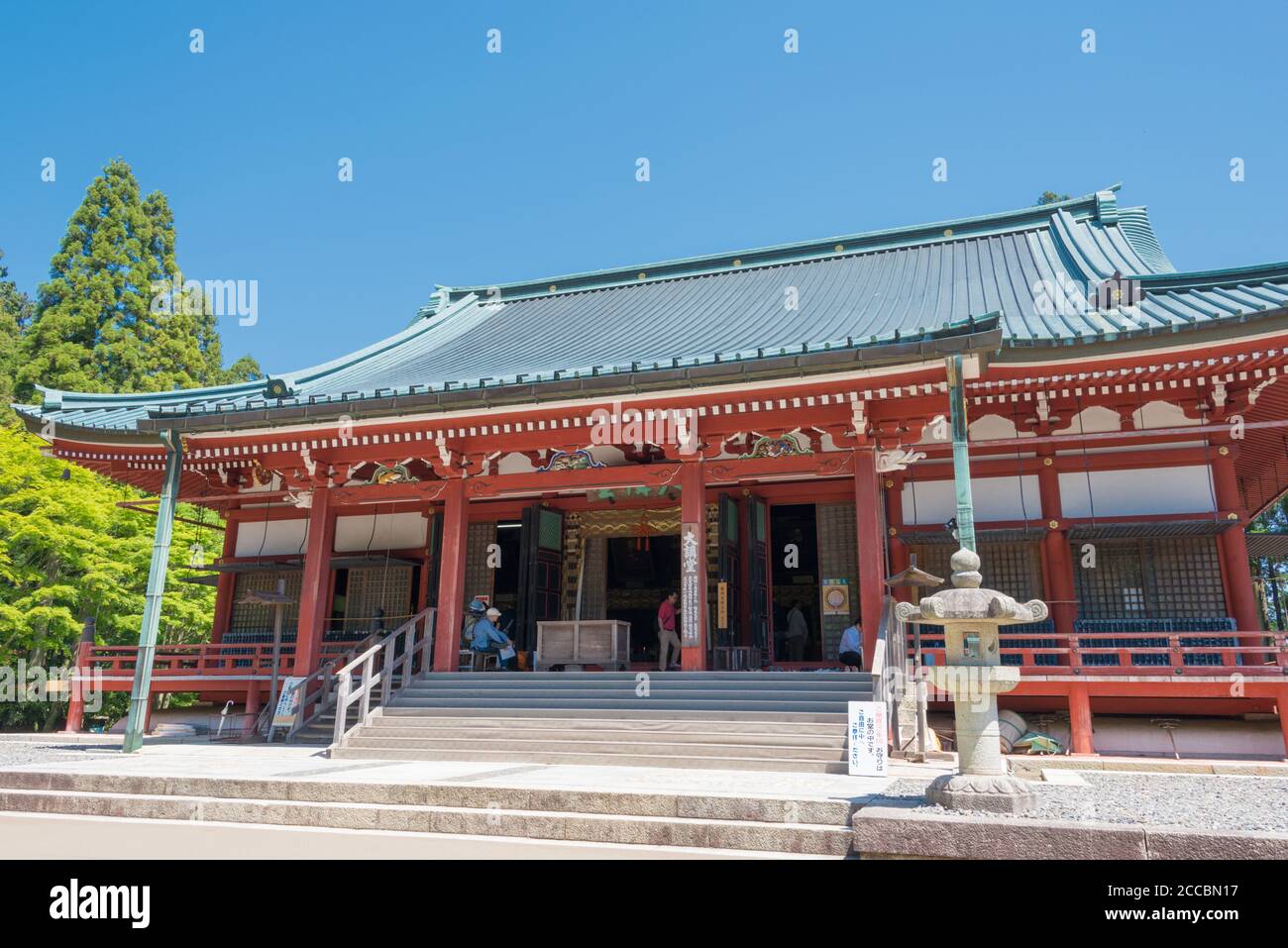 Shiga, Japan - Enryakuji Temple in Otsu, Shiga, Japan. It is part of ...