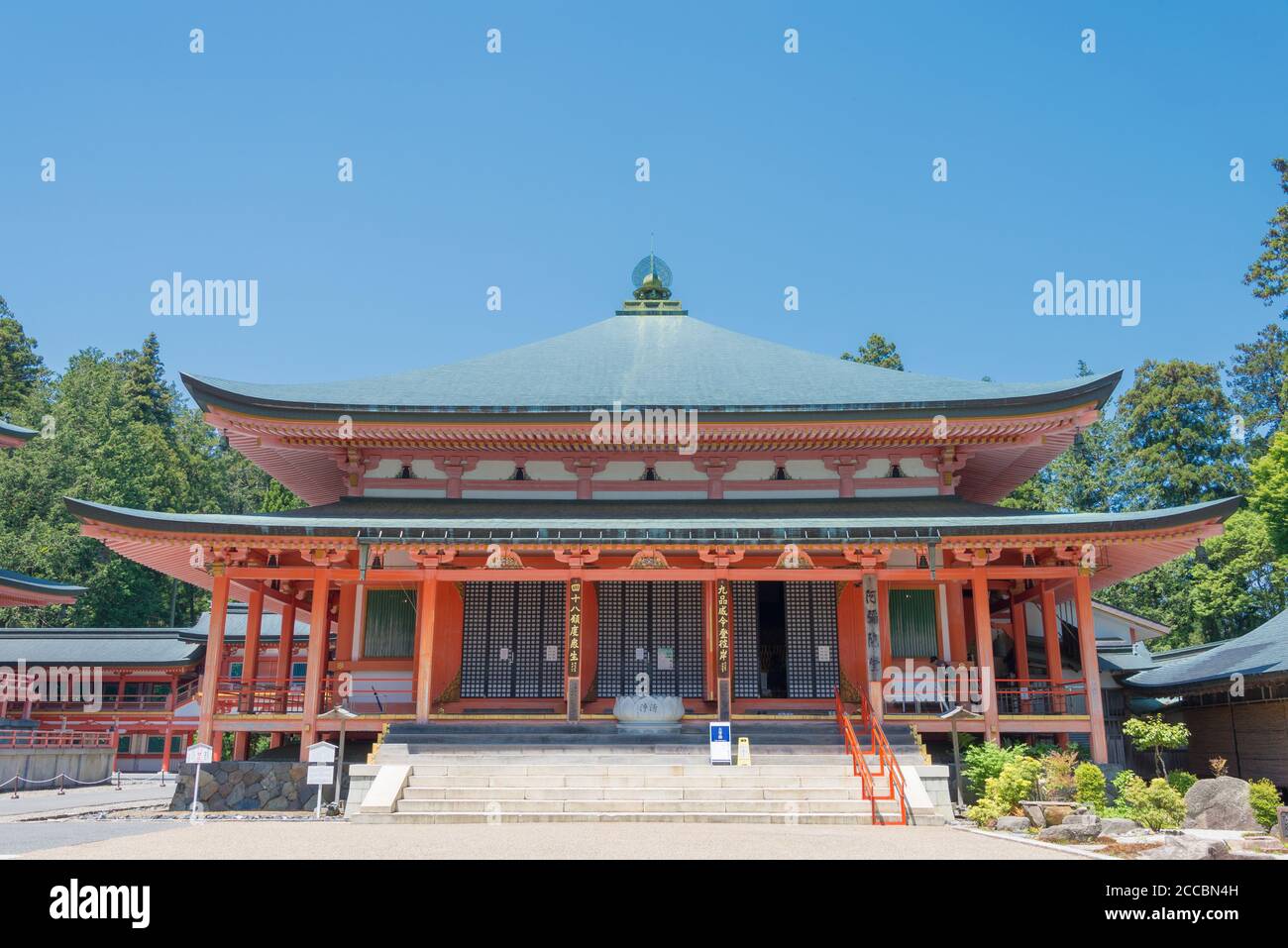 Shiga, Japan - Enryakuji Temple in Otsu, Shiga, Japan. It is part of ...