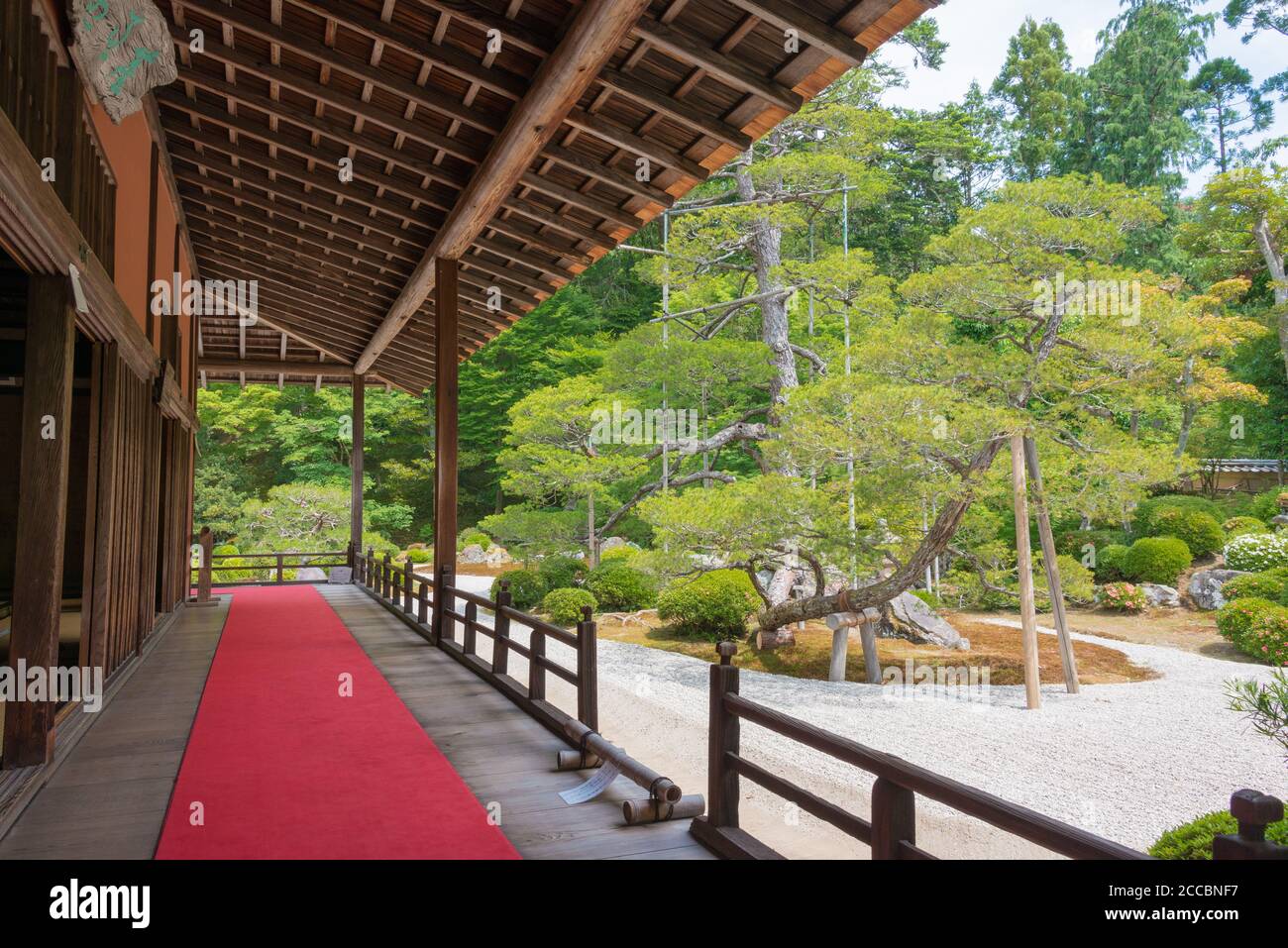 Manshuin Garden High Resolution Stock Photography and Images - Alamy