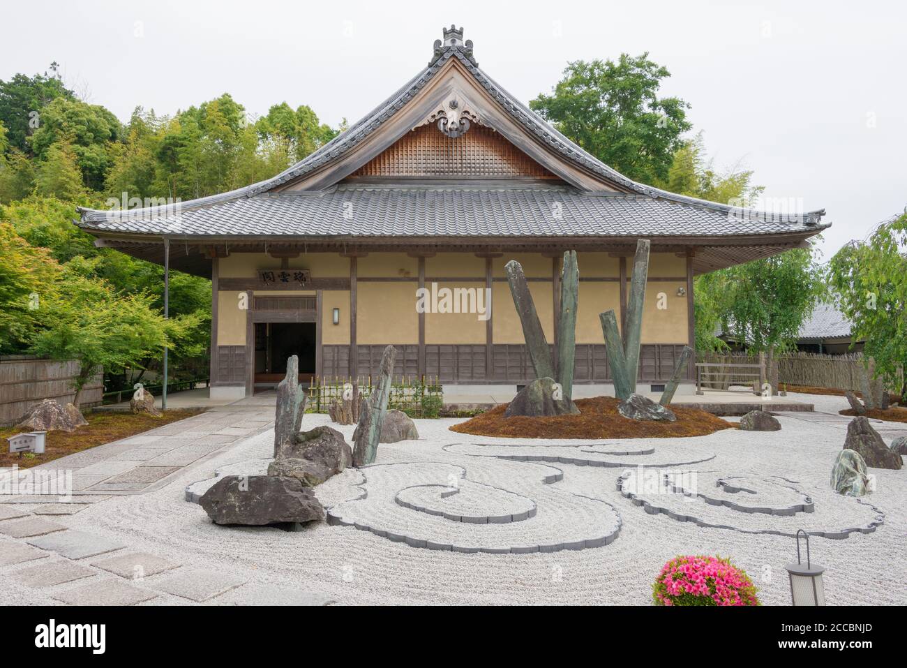 Kyoto, Japan - Enko-ji Temple in Kyoto, Japan. Enko-ji Temple was ...